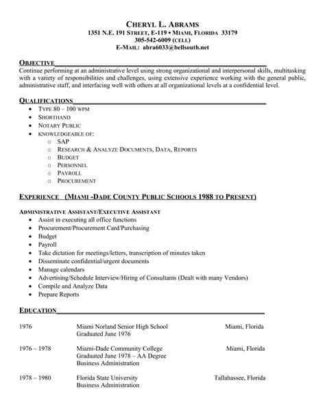 Abrams Cheryl Resume Doc