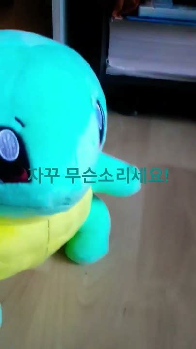 잘생기면 음류수 공짜출처해달선 Youtube