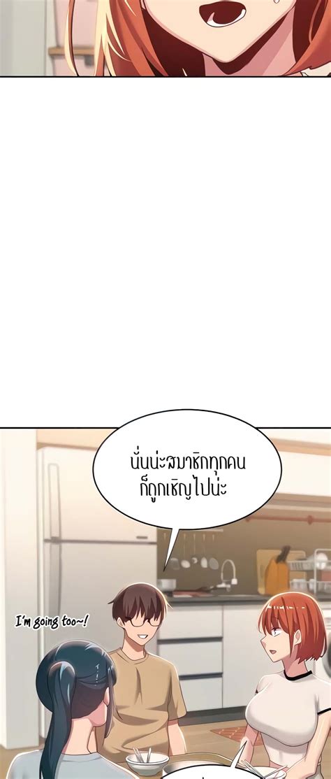 Sextudy Group 75 Ntr Manga โดจิน มังงะ ติดเรท อัพเดททุกวัน