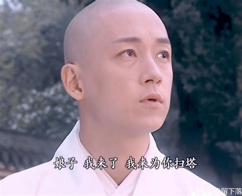 《白蛇：浮生》：国漫降温下的求稳 哔哩哔哩