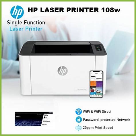HP Wifi Printer, For Home at best price in Ahmedabad | ID: 26355621755