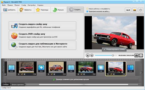 Как сделать презентацию на компьютере без Powerpoint пошаговая инструкция