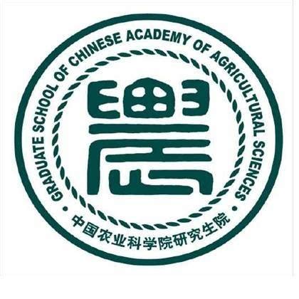 Graduate School Chinese Academy Of Agricultural Sciences Beijing