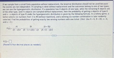 solved if we sample from a small finite population without
