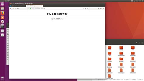 502 Bad Gateway After Installation On Nginx Environment ℹ️ Support
