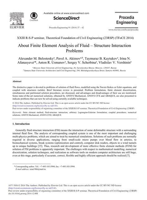 Pdf About Finite Element Analysis Of Fluid Structure Interaction