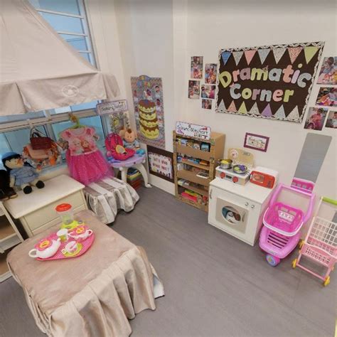 Blk 197 Pasir Ris My First Skool