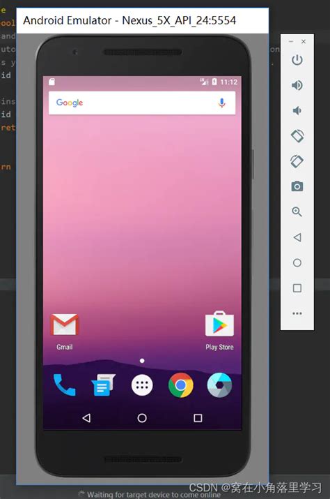 报错解决 android waiting for all target devices to come online csdn博客