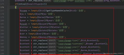 漏洞复现 Seacmsv653代码执行漏洞海洋cms漏洞 Csdn博客