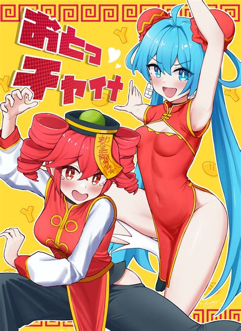 Hatsune Miku And Kasane Teto Vocaloid And More Drawn By Reniacccc Danbooru