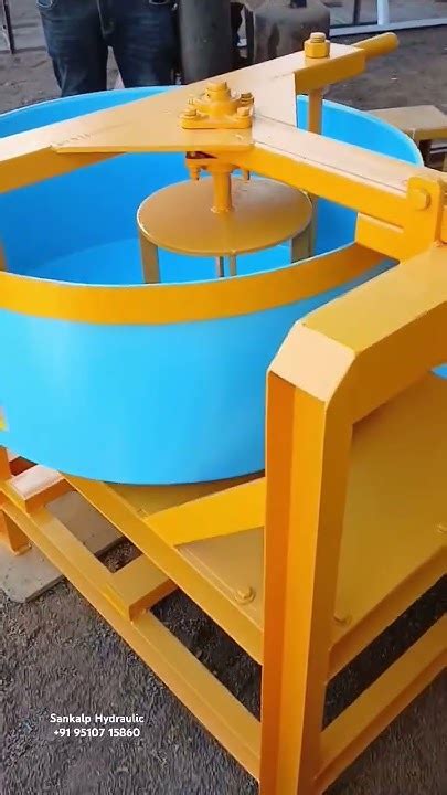 Heavy Duty Colour Mixer Machine For Making Paver Block Sankalp Hydraulic Youtube