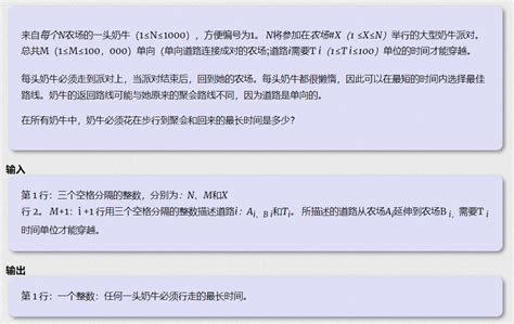 kuangbin_kuangbin csdn-CSDN博客