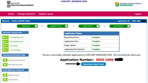 JEE Main Admit Card Released Get March Hall Ticket EDUPORT