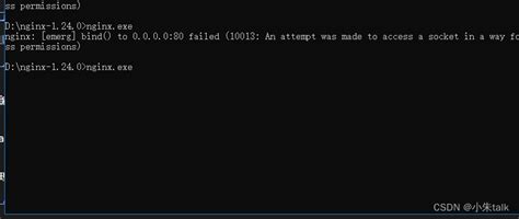 Windows下nginx的安装使用及解决80端口被占用nginx不能启动的问题nginx 80端口被占用 但是没进程 Csdn博客