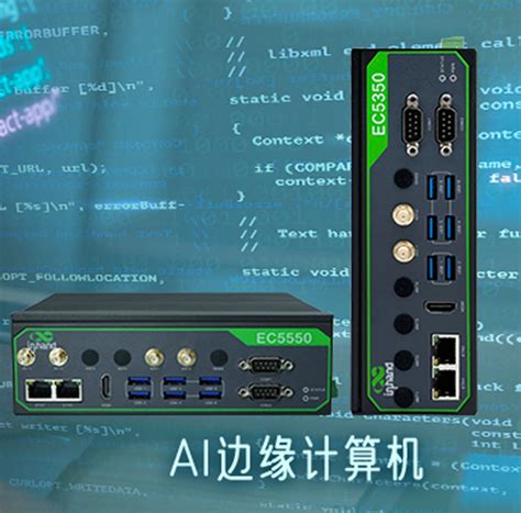 Modbus Rtu协议 与 Modbus Tcpip协议的区别 映翰通