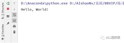 Python绘制GUI界面 Tkinter篇 祺琪 博客园