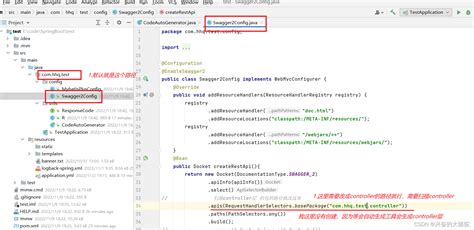 创建springbootmybatis Plusswaggerui项目框架创建一个springbootmybatisplus