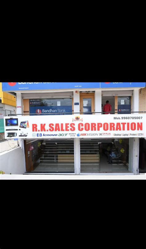 Baramati Laptop Computer Baramati