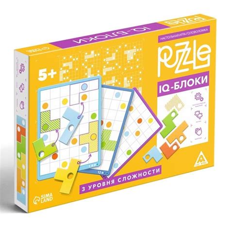 Настольная игра головоломка IQ-блоки Puzzle 4983435 купить игрушку