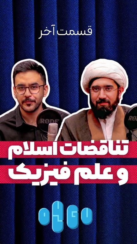 ‎abolfazl Asadi ابوالفضل اسدی 🇮🇷‎ ‎مدال المپیاد داشته باشی دانشگاه شریف درس بخونی بعد بری
