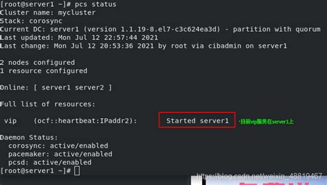 【项目实战4】高可用——利用pacemaker与心跳corosync实现双机热备 corosync pacemaker原理 csdn博客