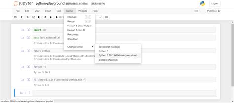 bad file descriptor c projects libzmq src epoll cpp 100 · issue