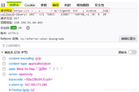 Python爬虫：10行代码真正实现 可见即可爬”爬虫代码 Csdn博客
