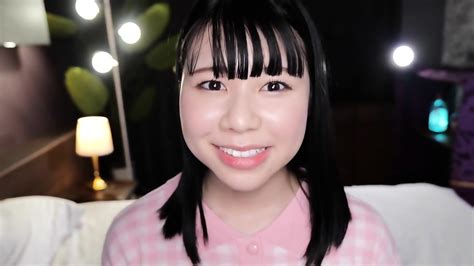 Japanese Babe
