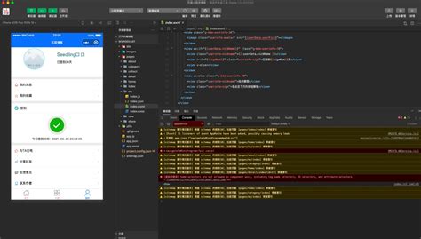 Github Wangmiaozeroblogs Wechat Koa 基于nodejs开发的微信小程序博客，个人博客，koa搭建，全