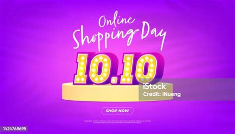 1010 온라인 쇼핑 당일 판매 포스터 또는 전단지 디자인 다채로운 배경에 글로벌 쇼핑 세계 데이 세일 1010 미친 판매 온라인 10월에 대한 스톡 벡터 아트 및 기타