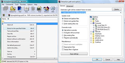 RAR Playback And Extraction Guide AfterDawn Guides