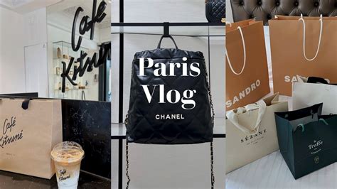 파리 여름세일은 못 참지👩🏻연진아 나 지금 되게 신나 찐맛집 가득🇫🇷 프랑스 파리 여행 Vlog 2탄 베이킹클래스