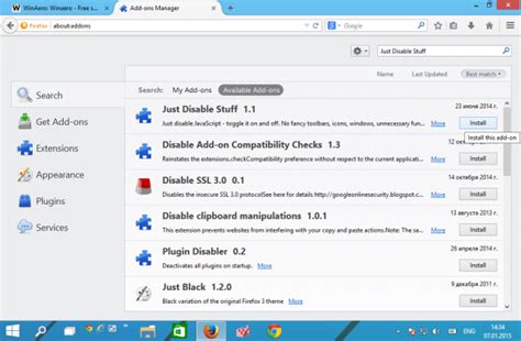 Firefox Disable Javascript And Images With A Single Click
