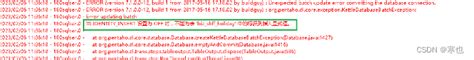 kettle读取共享数据流出错 当读共享文件时发生错误 继续加载 re exception k csdn博客
