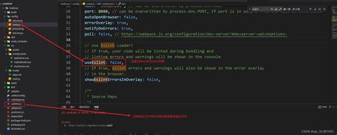 Vueerror之关闭eslint噩梦插件及vue初始化时开启的eslint检查vue启动关闭eslint报错 Csdn博客
