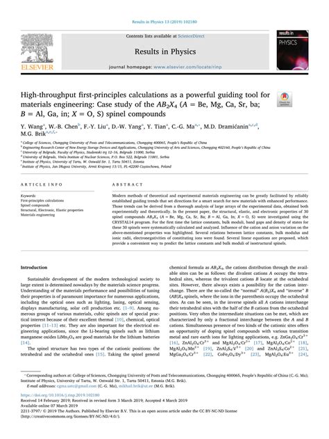 Pdf High Throughput First Principles Calculations As A Powerful