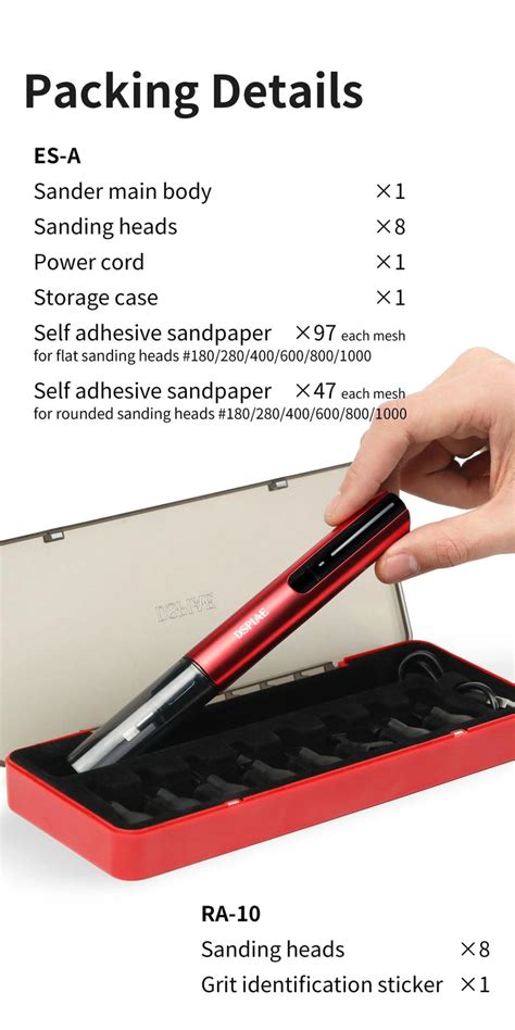 Dspiae Reciprocating Sander Es A A Z Toy Hobby