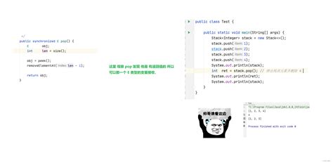 栈 Stack 第2关 Stl模板之栈stack实例 中缀表达式转后缀表达式熟练掌握stl模板库中栈stack Csdn博客