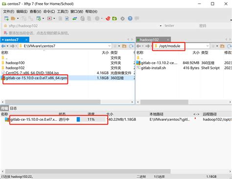 笔记十五gitlab 自建代码托管平台 秒秒开心 博客园 笔记十五gitlab 自建代码托管平台 秒秒开心 博客园