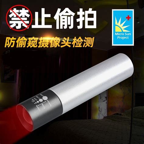 Micro Sun Micro Sun Usb Hktvmall