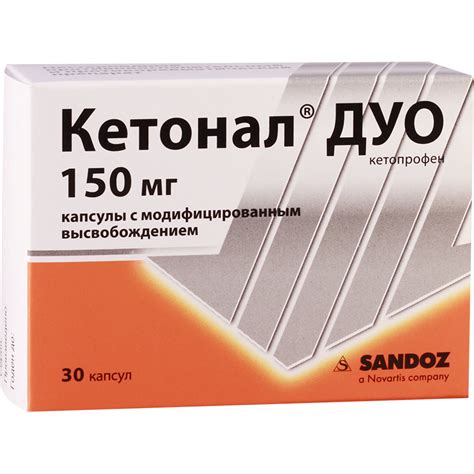 Ketonal duo 150mg #30Caps - 28251 - National Surgery Center