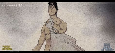 一人之下 左若童逆生2重巅峰原来是宇智波带土的虚化 178