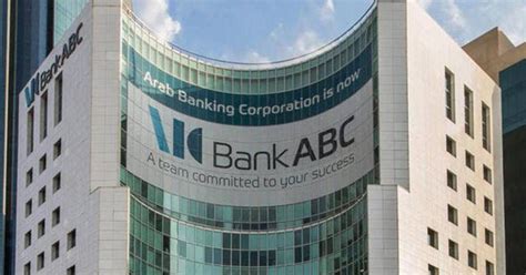 وظائف بنك Bank Abc بمصر منشور فى 26 10 2019