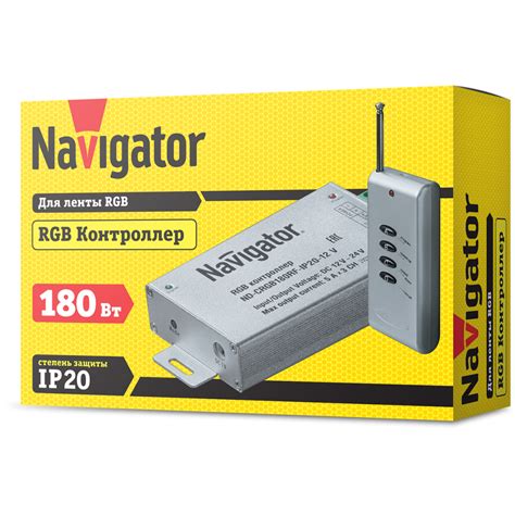 Navigator ND-CRGB180RF-IP20-12V инструкция, характеристики, форум ...