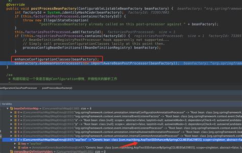 spring 中使用 Configuration注解修饰的类为什么必须被代理 心思慕晨 博客园 spring 中使用 Configuration注解修饰的类为什么必须被代理 心思慕晨 博客园