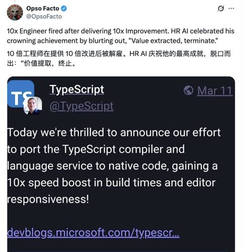 在微软任职 18 年的资深 Typescript 工程师被裁员 Oschina 中文开源技术交流社区