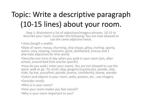 how to write a paper describing your room allingham script
