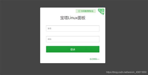 【linux】centos 76 用宝塔面板安装配置php环境centos80宝塔安装不了php72ynnson的博客 Csdn博客 【linux】centos 76 用宝塔面板安装配置php环境centos80宝塔安装不了php72ynnson的博客 Csdn博客
