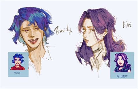 Ninthalley 星露谷 Sdv Emily Abigail Sebastian