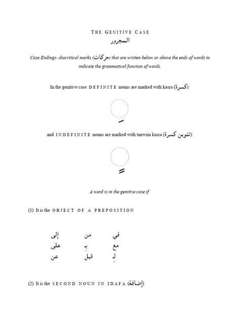 Genitive Case Review Pdf